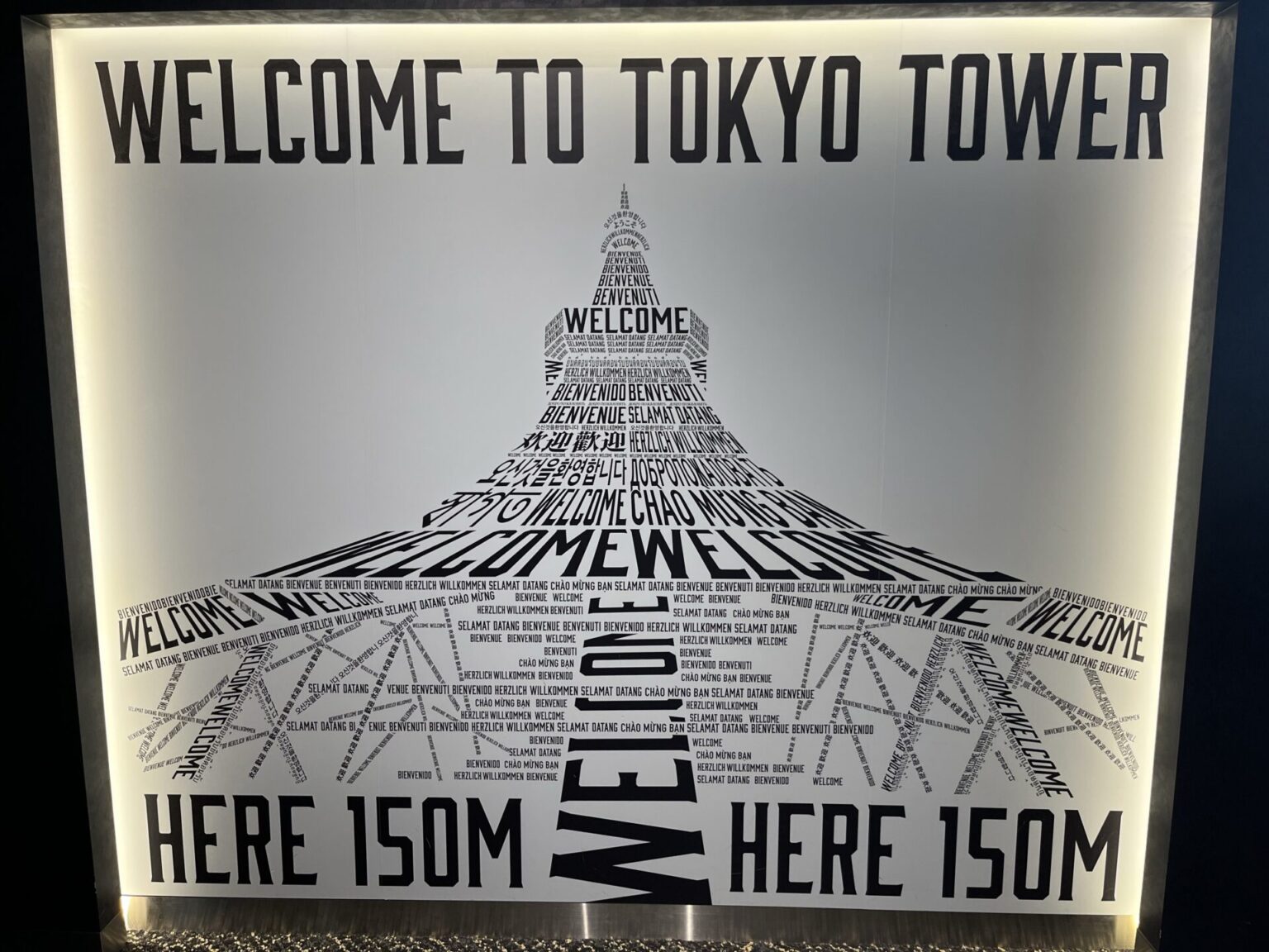 Climb the stairs of Tokyo Tower | fanfanjapan